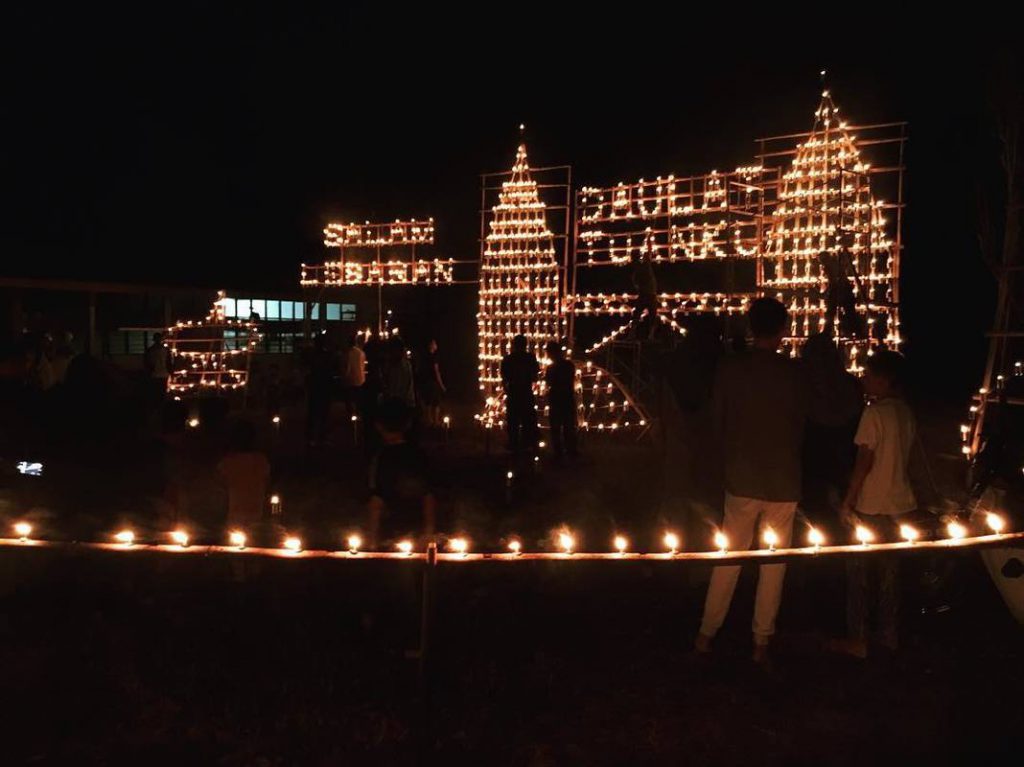Malam Tujuh Likur Simbolik Untuk Semarakkan Sambutan Hari Raya. Salah ...