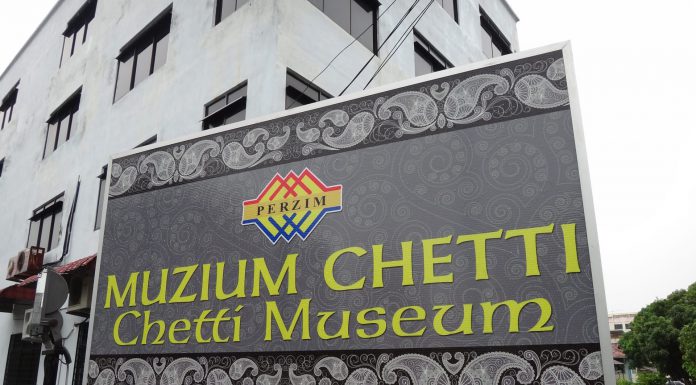 Muzium Chetti Bongkar Kisah Kaum India Peranakan Melaka