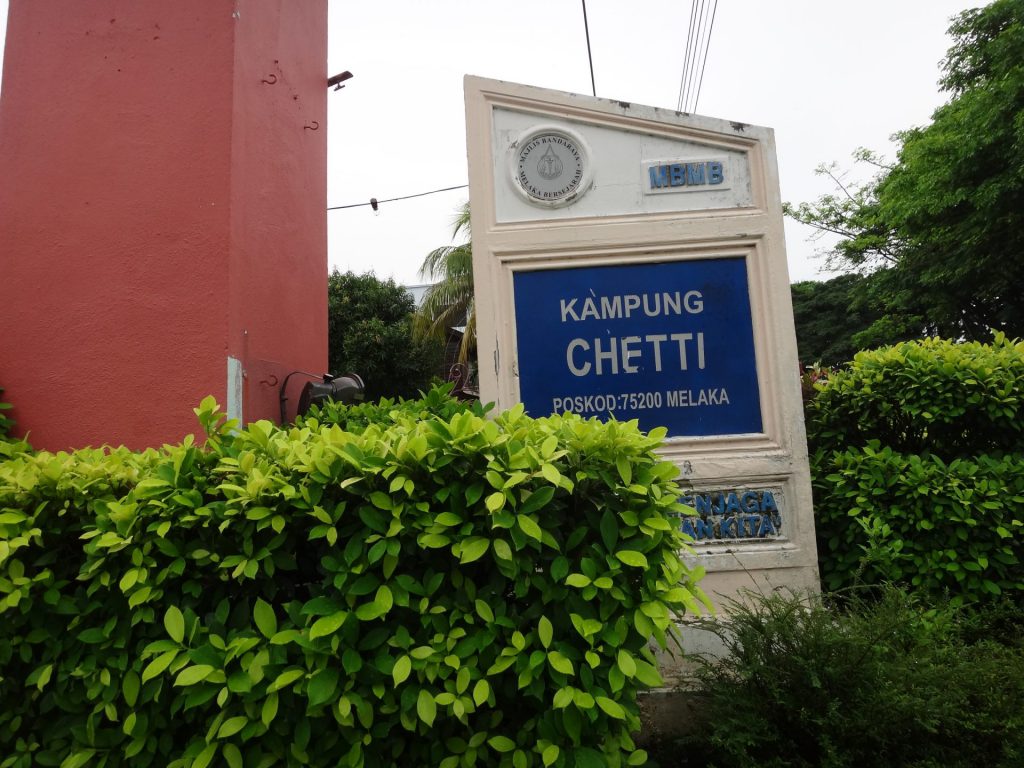 Muzium Chetti Bongkar Kisah Kaum India Peranakan Melaka
