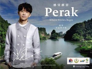 Kenapa Poster Pelancongan Perak Tidak Guna Bahasa Kebangsaan?