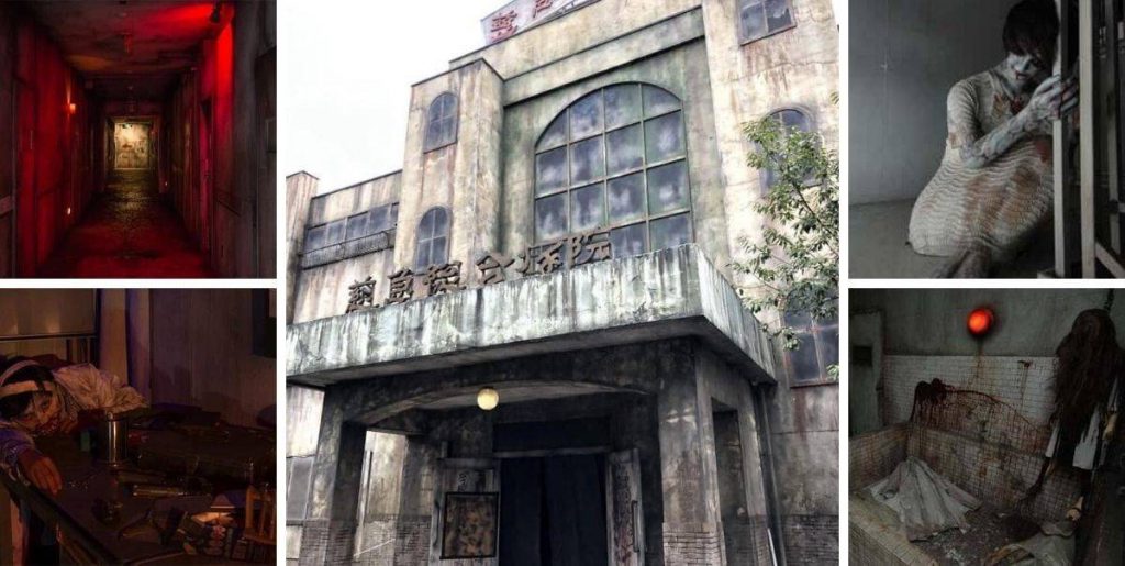 Super Scary Labyrinth Of Fear Japan, Diiktiraf Rumah Hantu Paling ...