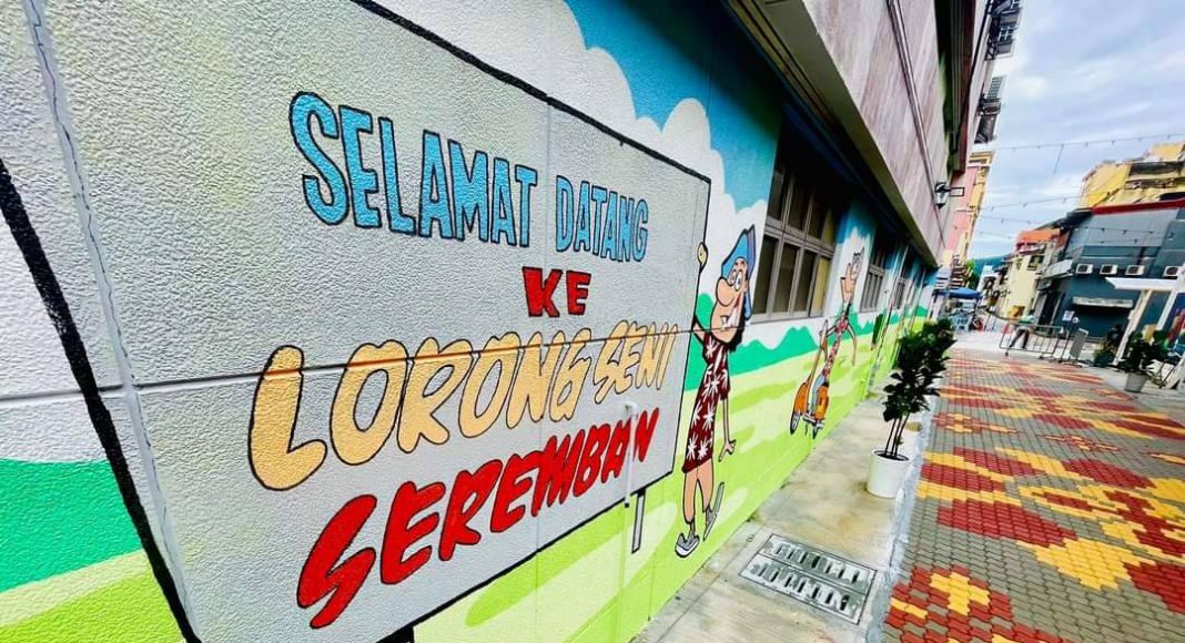 Lorong Seni Seremban, Lukisan Mural Cantik Penuhi Deretan Belakang ...