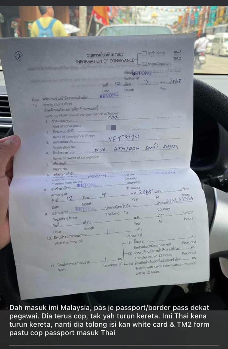 Masuk Kenderaan Sendiri Ke Thailand, Wanita Ini Kongsi Cara-cara Bawa Kenderaan Ke Betong, Boleh ...