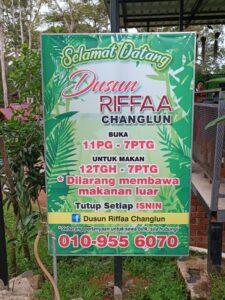 Dusun Riffaa Changlun, Siap Boleh Naik ATV Pusing Tempat Ini